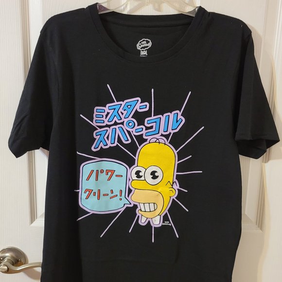 20th Century Studios | Shirts | The Simpsons Homer Japanese Tshirt 2th ...